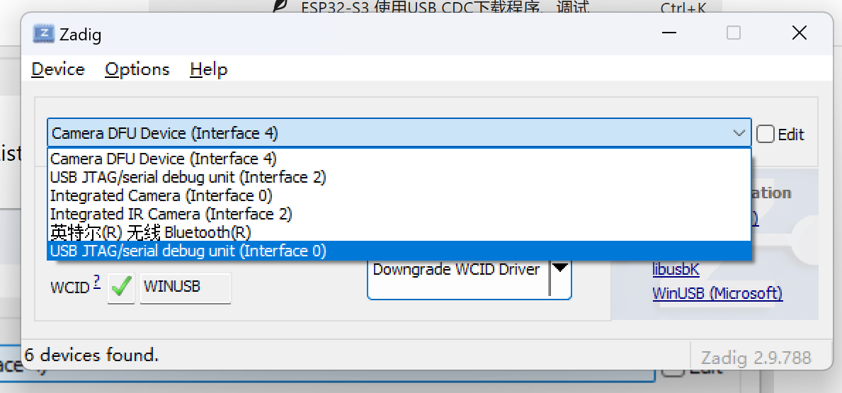 ESP32-S3 使用USB CDC下载程序、调试