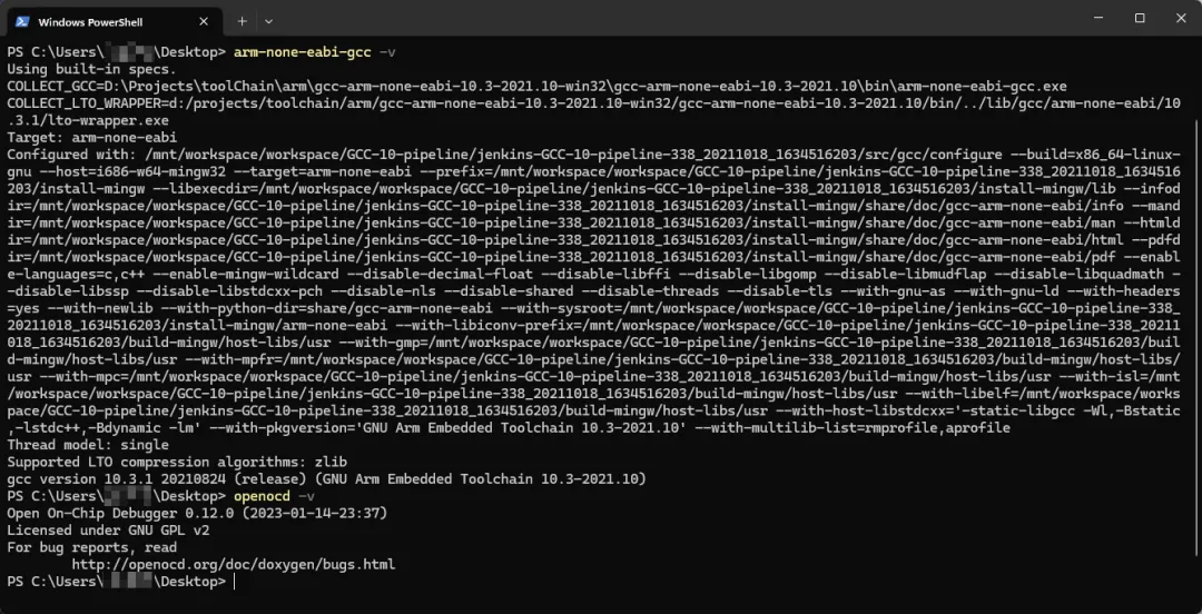 VSCode + Cube + GCC + OpenOCD搭建开发环境